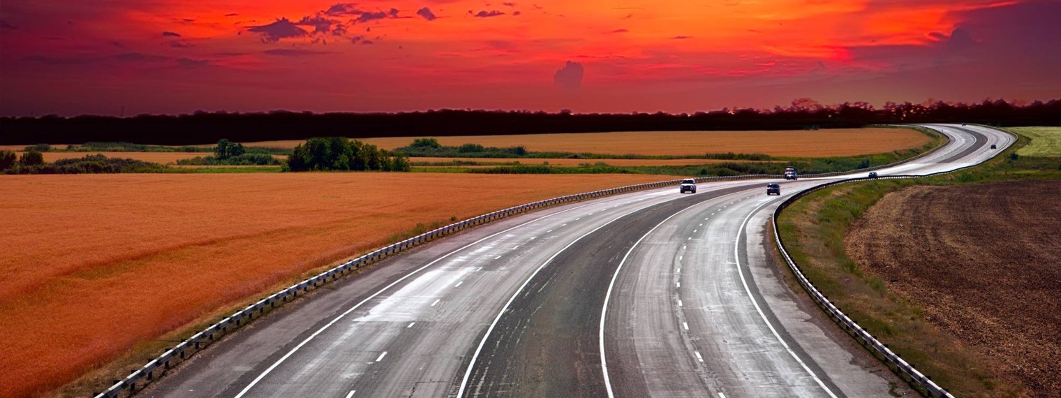 Дорожный Альманах