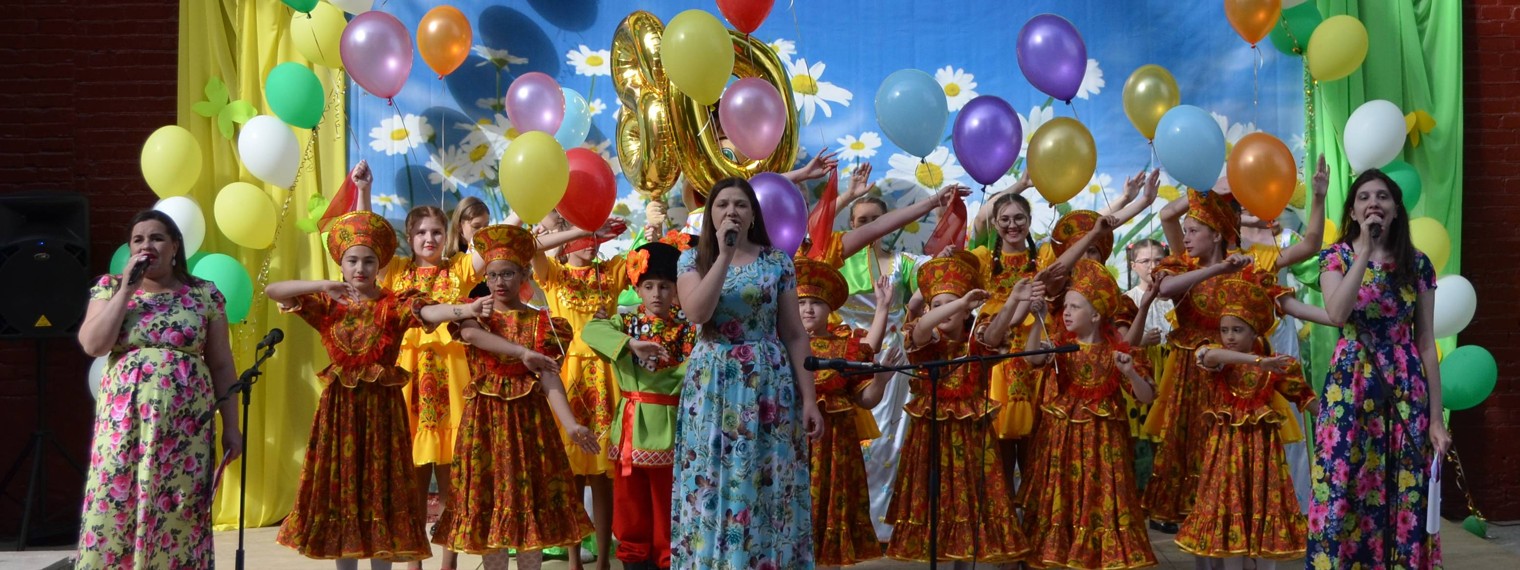 МБУ Дом Культуры "Садовый"