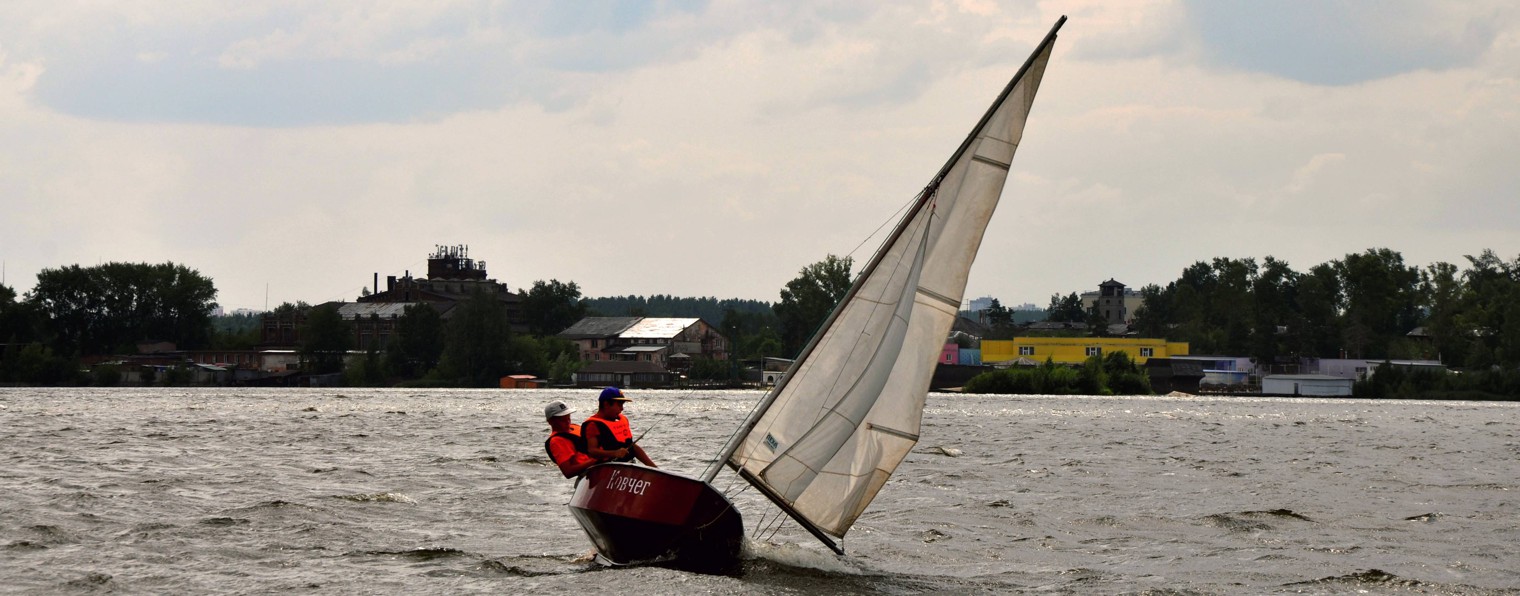 Флотилия «Ковчег»