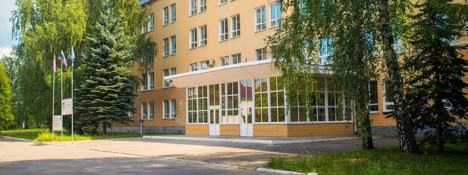 КГТУ имени В.А. Дегтярева