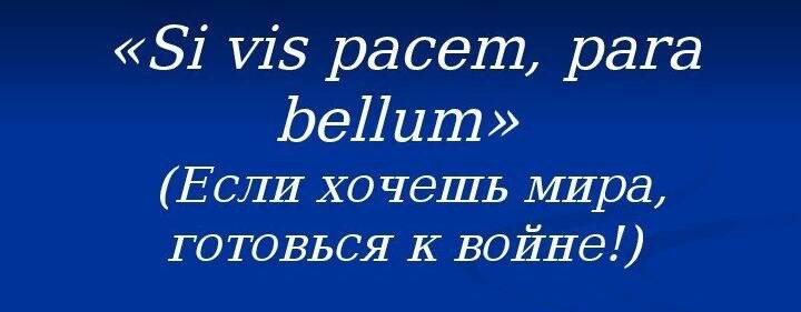 ДЕД-ХАБАР