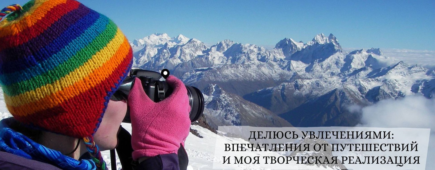 Анна Перевозчикова