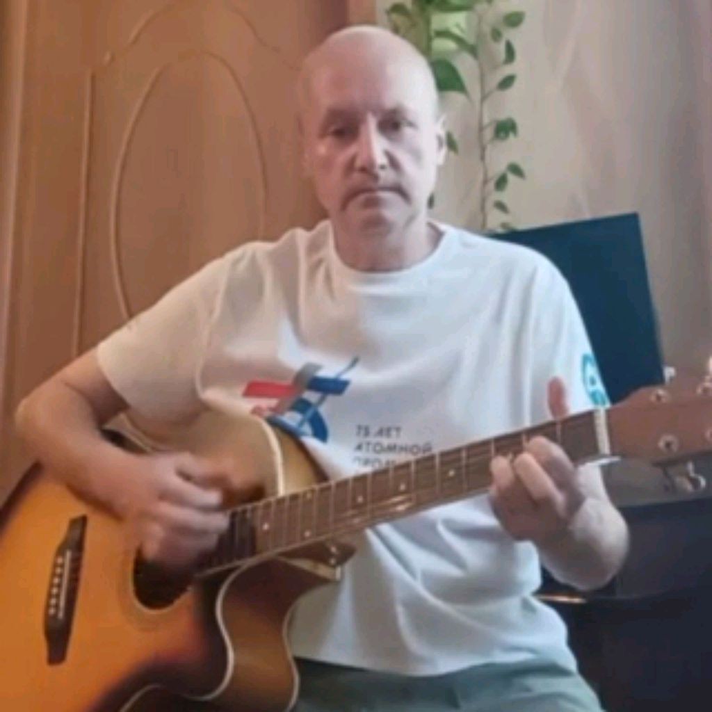 С гитарой наедине