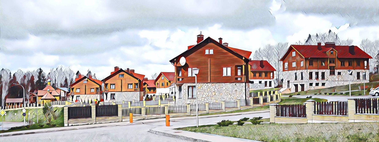 Элитная Недвижимость Минска и Беларуси