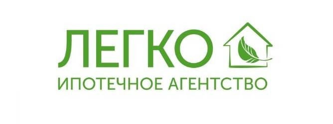 Недвижимость Новосибирска