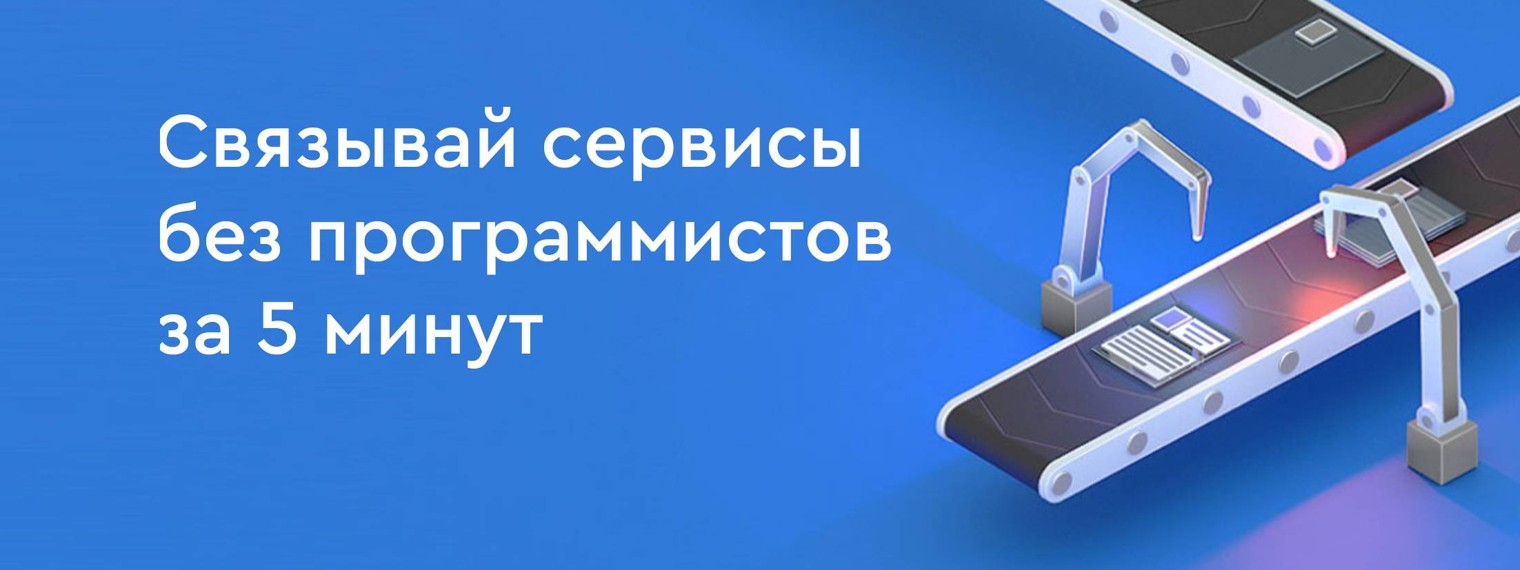 Webjack.ru