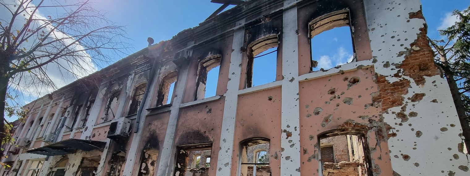 Ольга Колесник