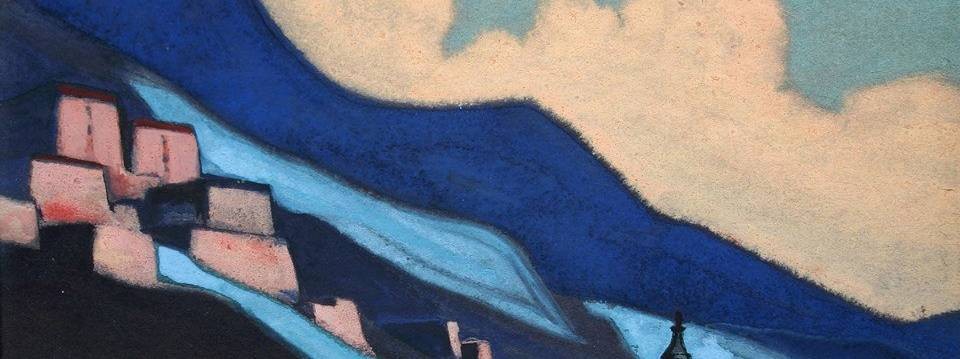 Музей-институт семьи Рерихов