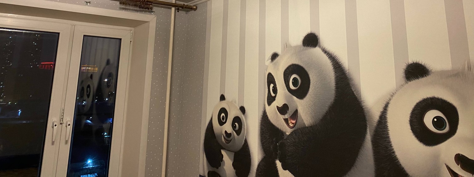 СТРОИТЕЛЬНЫЙ БЛОКНОТ.