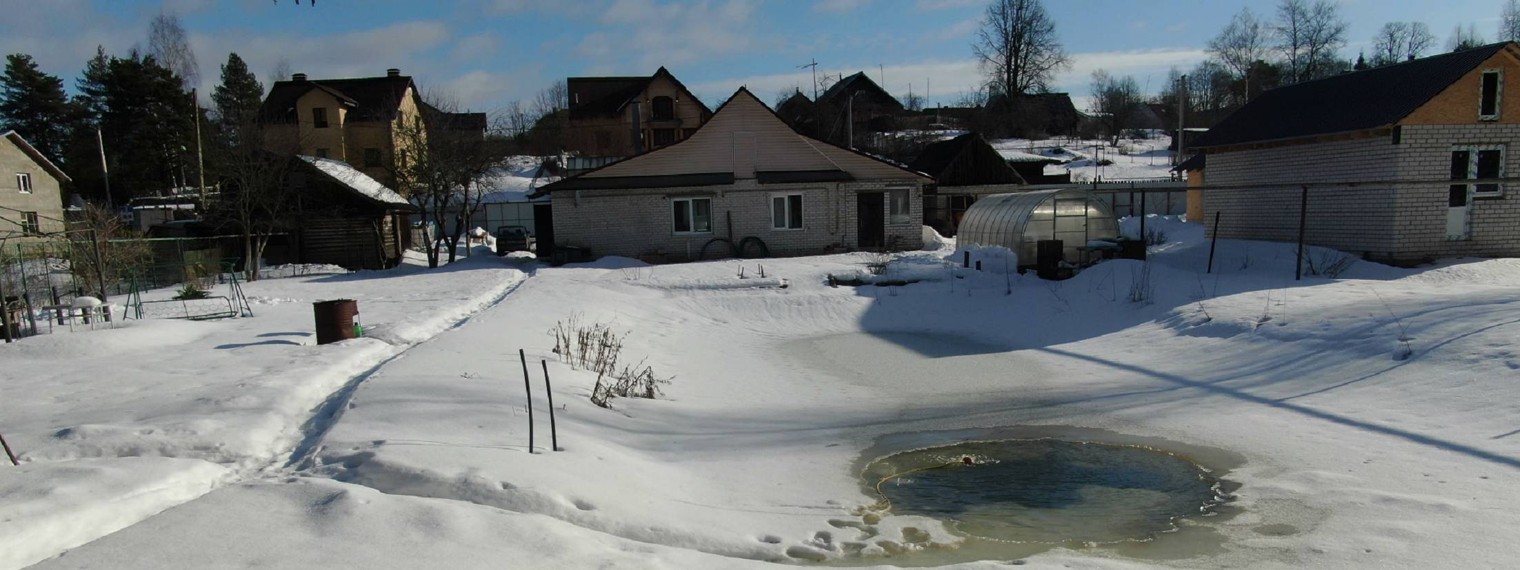 Хозяйство Воронова