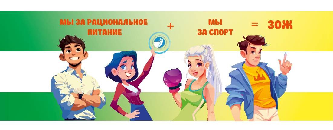 Саратовский областной центр общественного здоровья