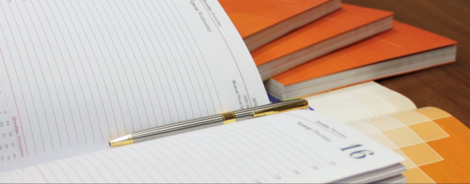 Юридическая клиника