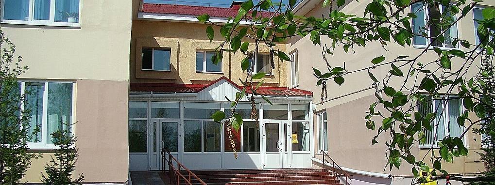 Лангепасский КЦСОН