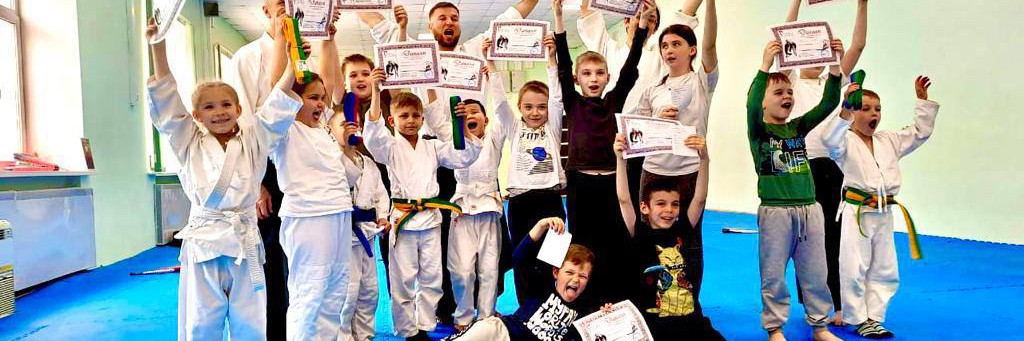 Академия Айкидо