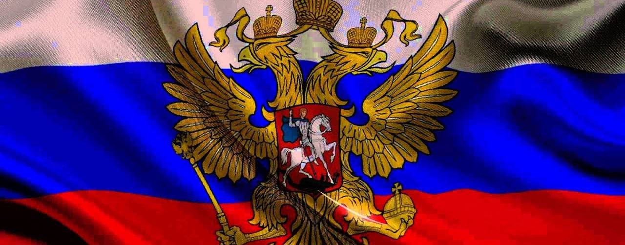 ДУШЕВНО-ДОБРО