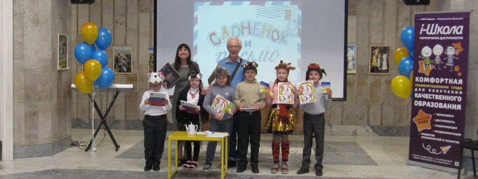 Наталья Парнявская