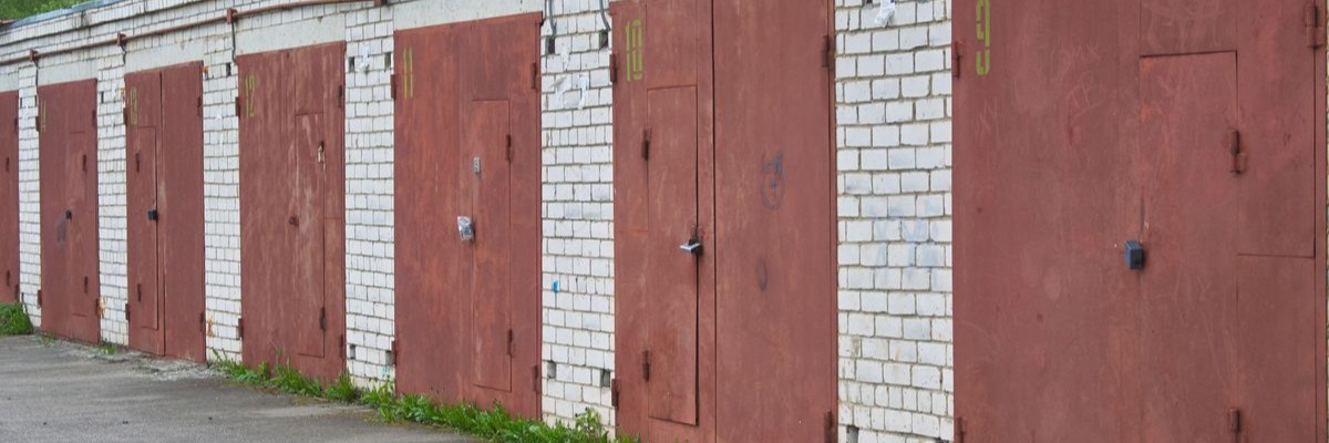 КАПИТАЛЬНЫЙ ГАРАЖ