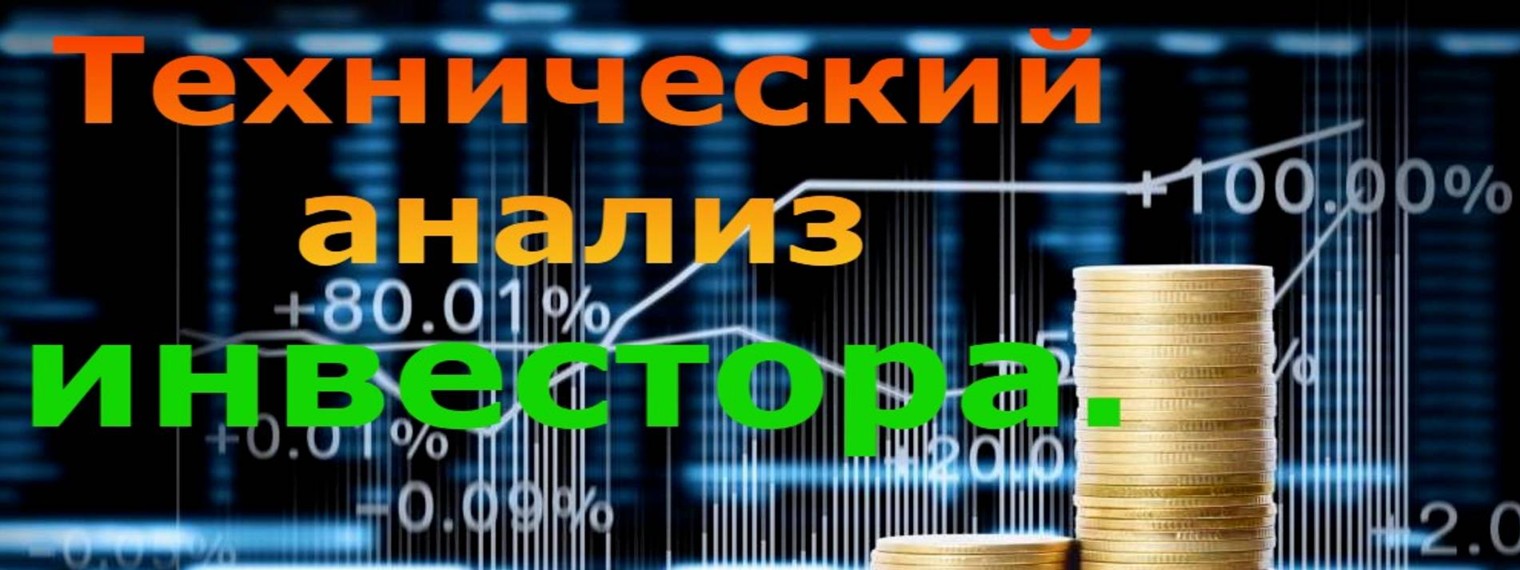 rutube_account_23608657