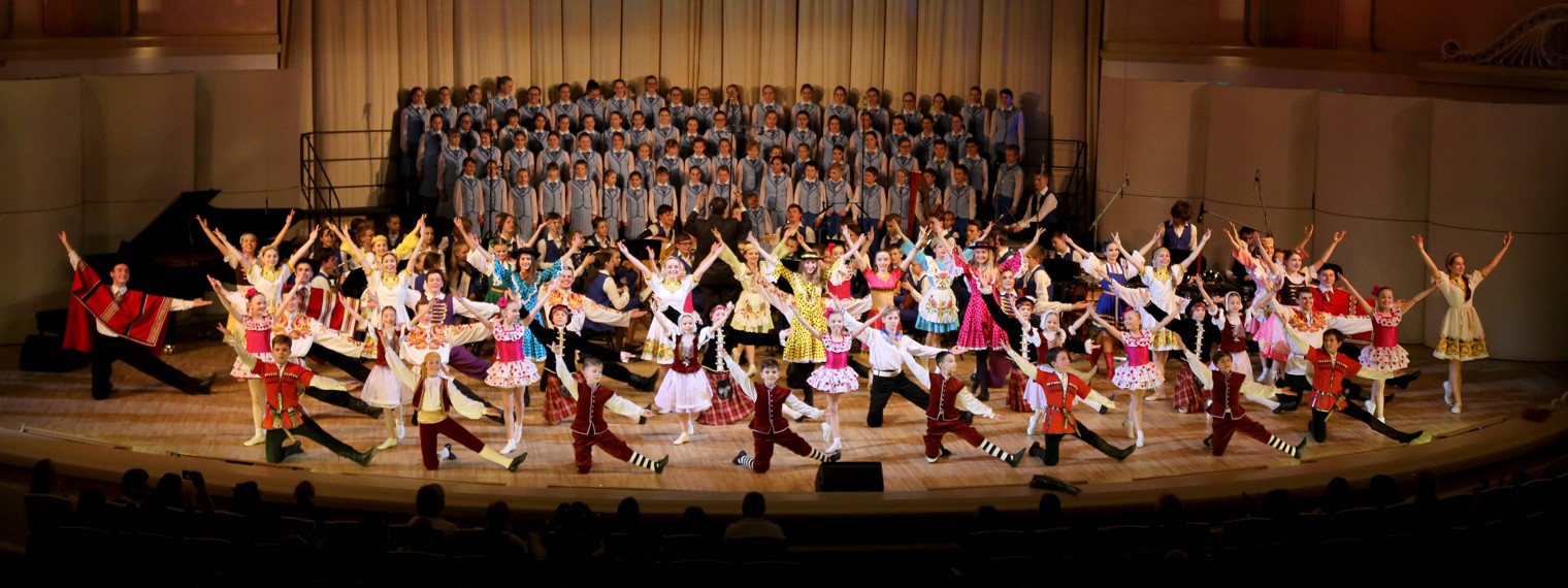 Ансамбль песни и пляски имени В.С. Локтева