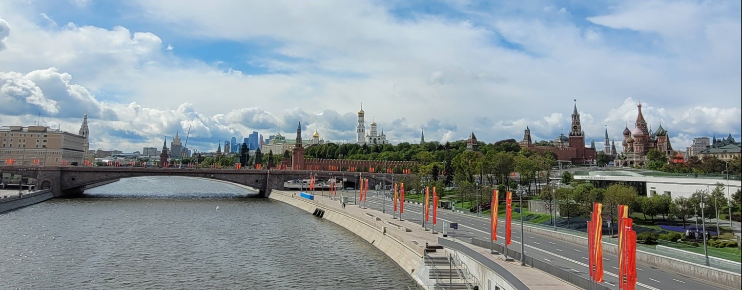 MOSCOW WALKER