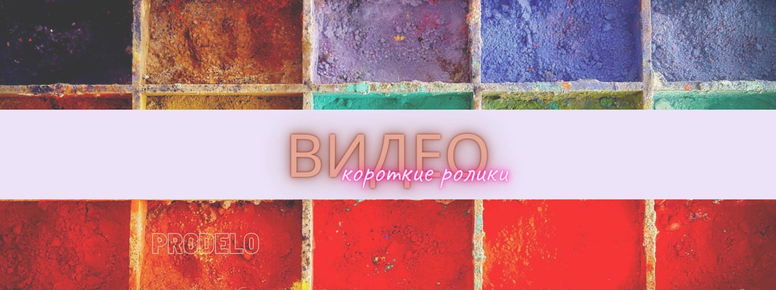 КемпиоЗ