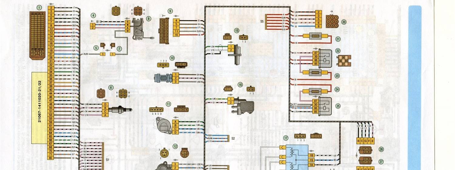 СЕРЕГА СЕМЕХА