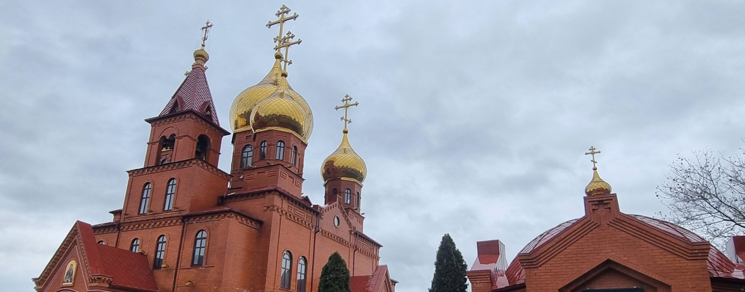 ПРАВОСЛАВ  Проповедь. Усть-Лабинск.