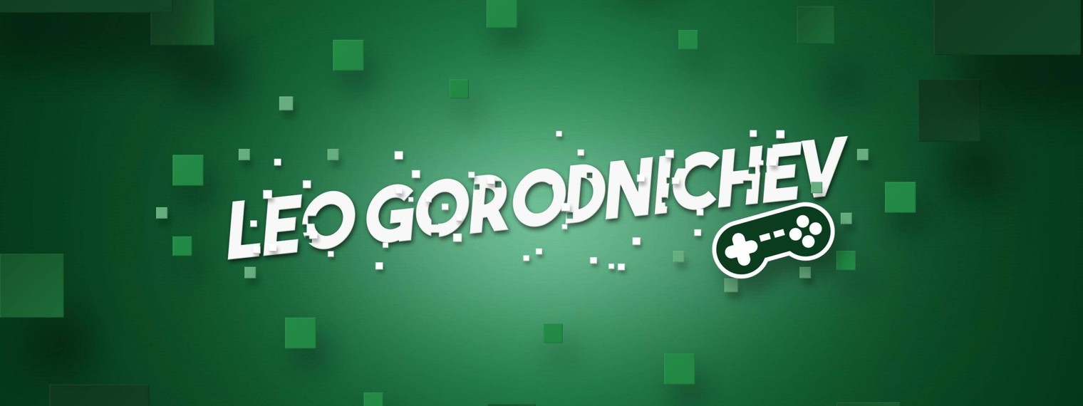 Leo Gorodnichev