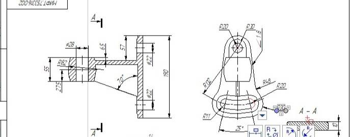 Инженерная и компьютерная графика