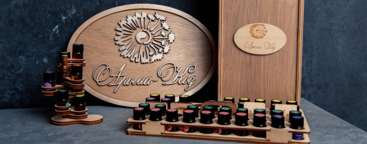 Академия Ароматерапии "Арома-Код" Наталии Бобковой