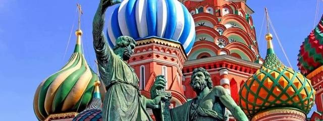 НОД  Серпуховский  район