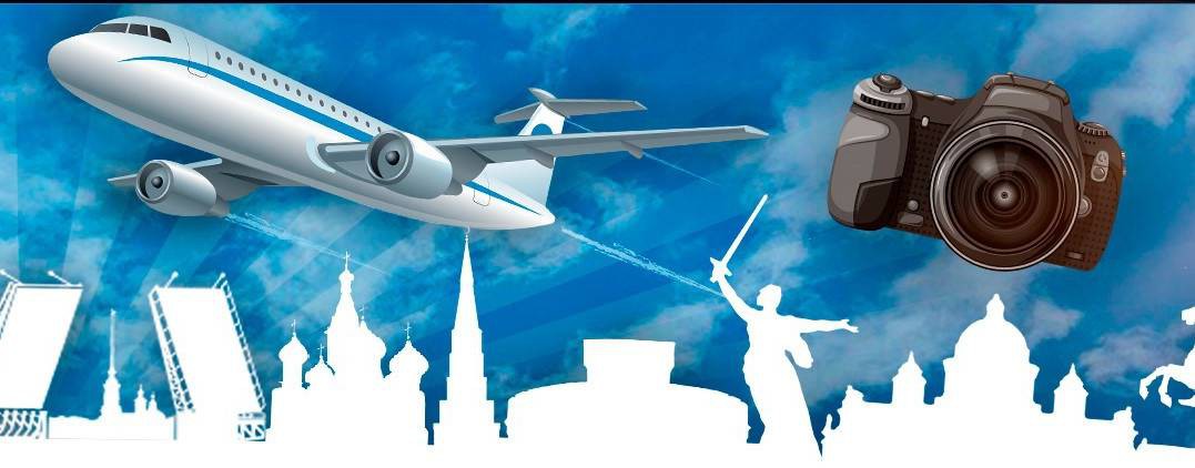 МИР ПУТЕШЕСТВИЙ И ОТКРЫТИЙ