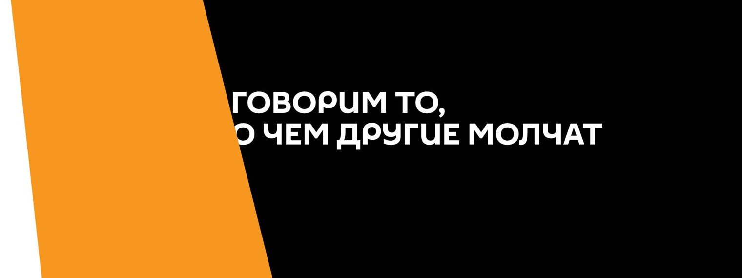 Sputnik Молдова