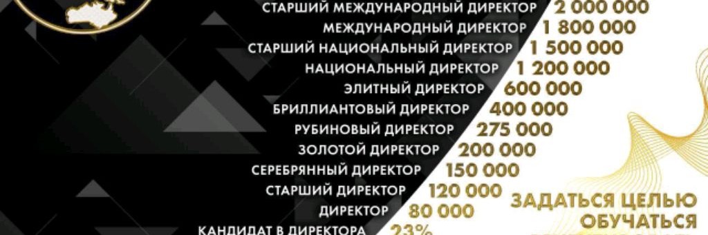 Валентина Калашникова