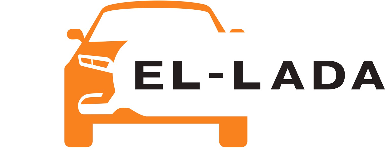 Автосалон EL_LADA