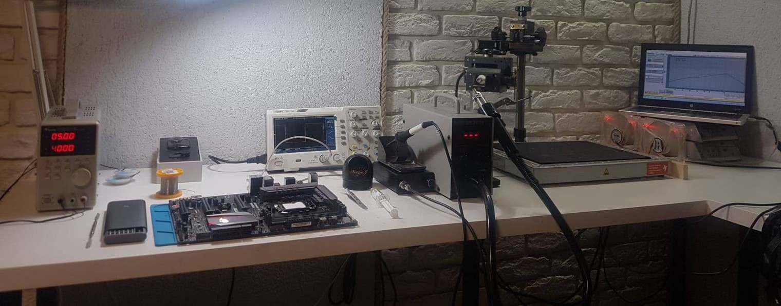 Андрей Старков