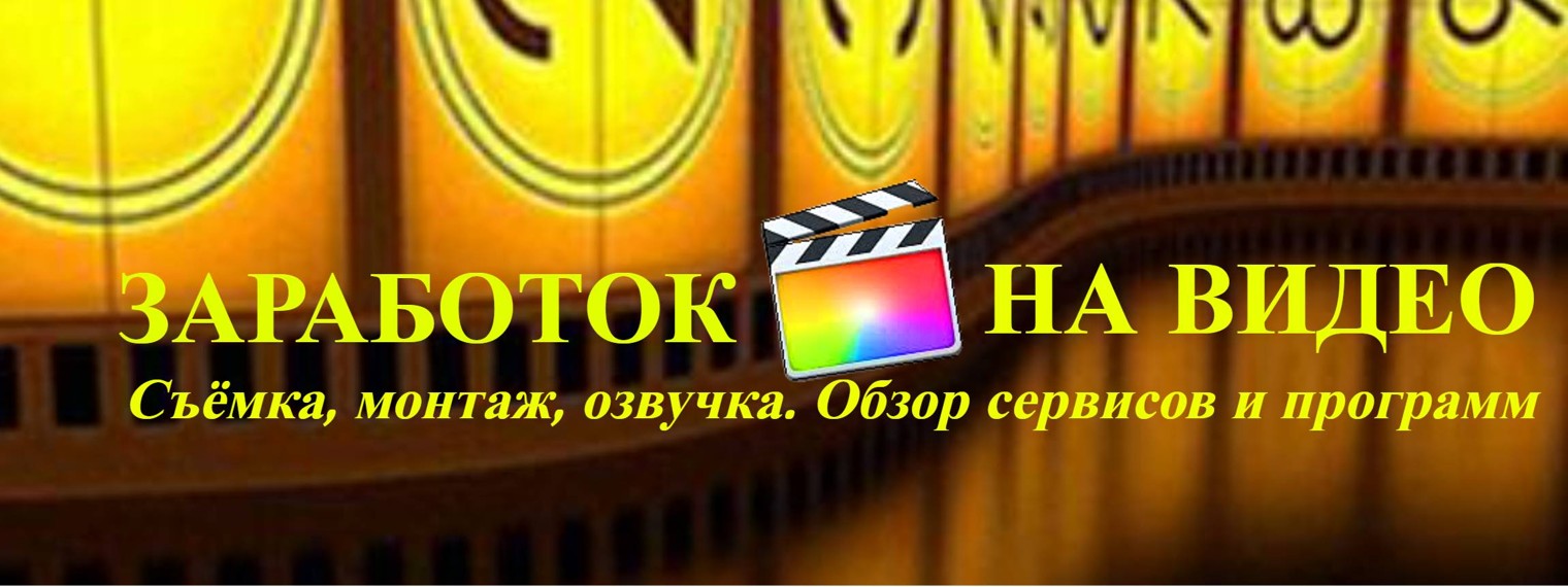 Медиа - Эксперт