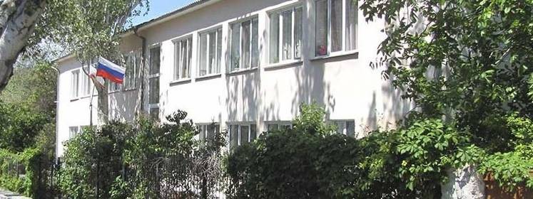 Детский сад № 5 "Танюша" г. Феодосии