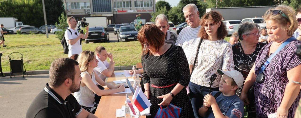 Канал деревни Васькино