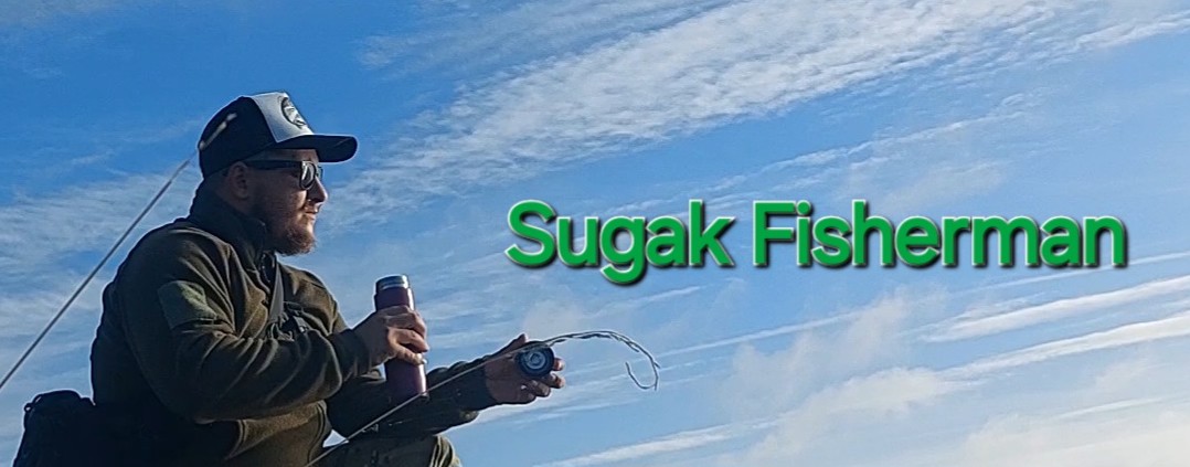 Сугак Рыбак