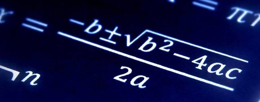 Снежана Алексеевна - МАТЕМАТИЧКА