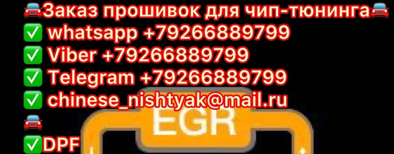 Серёга Добрый