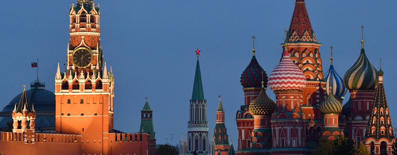 Кремль. Новости