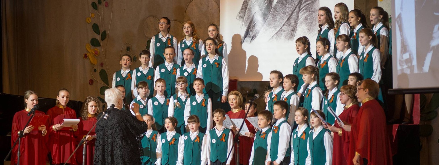 ДЕТСКАЯ ШКОЛА ИСКУССТВ им. И.O.ДУНАЕВСКОГО