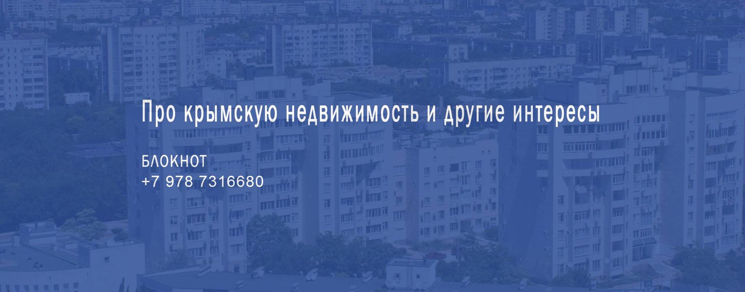 Андрей Москалюков