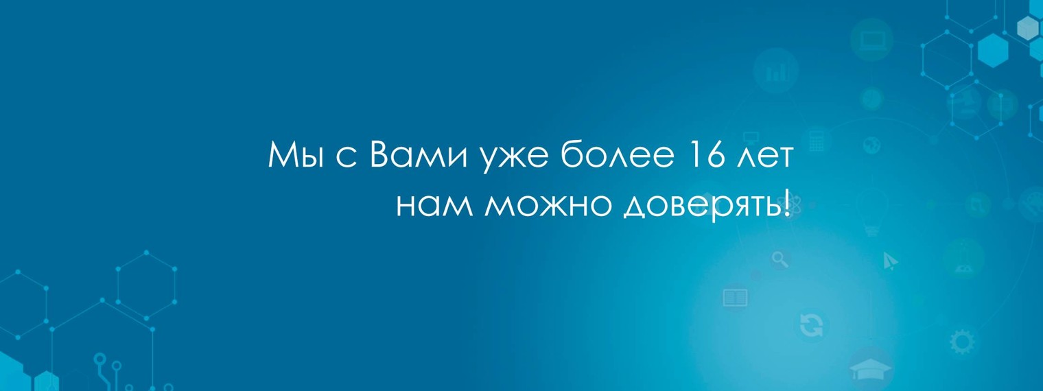 Забайкальский центр дистанционного образования