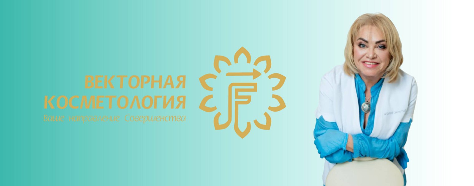 Ирина Цветкова