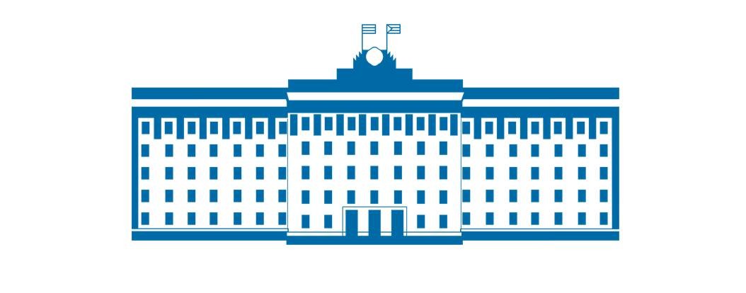 Тюменская областная Дума