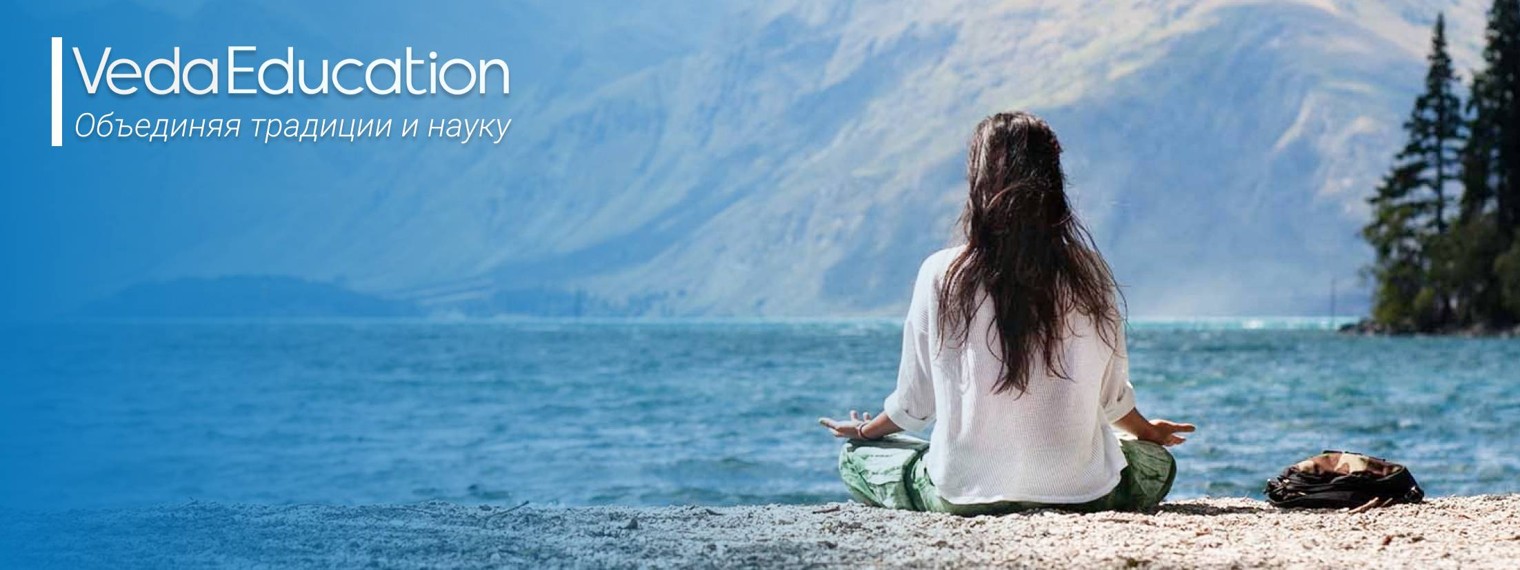 VedaEducation