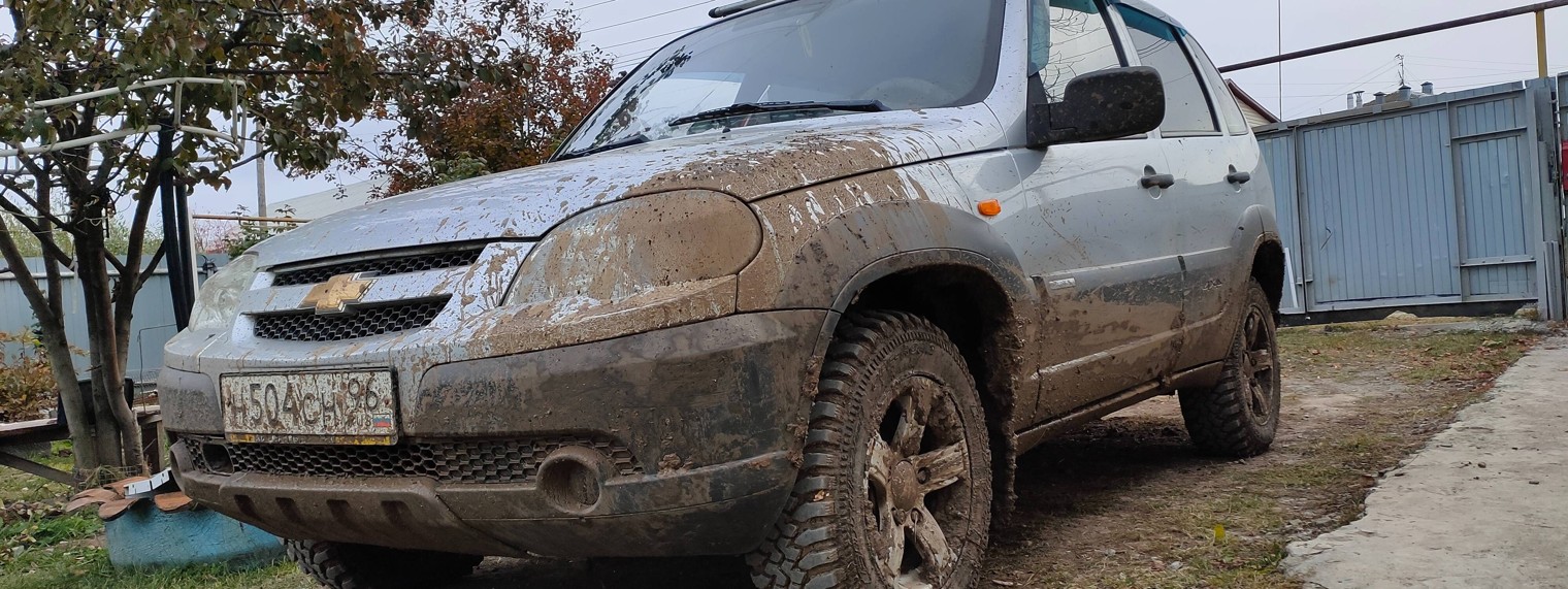 Всё обо Всём RB